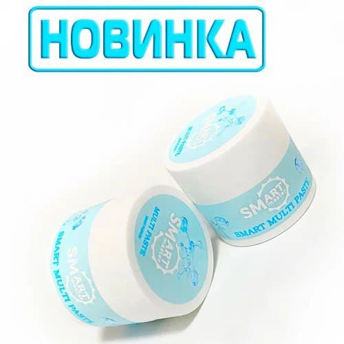 СРЕДСТВО SMART Мульти Паста SMART с доставкой по Беларуси - beautymall ...
